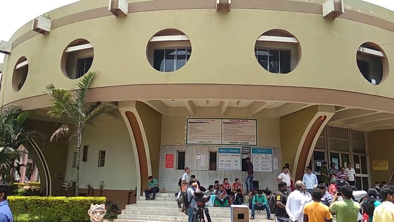 Pathani Samanta Planetarium, Bhubaneswar: - YouTube