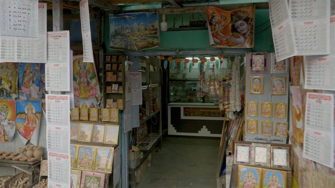 Dashakarma Bhandar- A bengali hub for all pooja essentials - YouTube