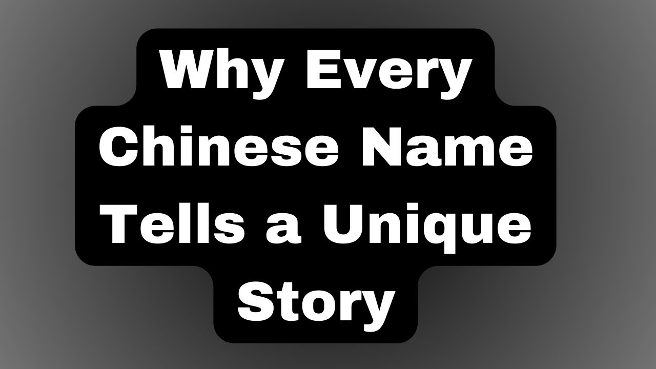 Why Every Chinese Name Tells a Unique Story #pronunciationmatters # ...