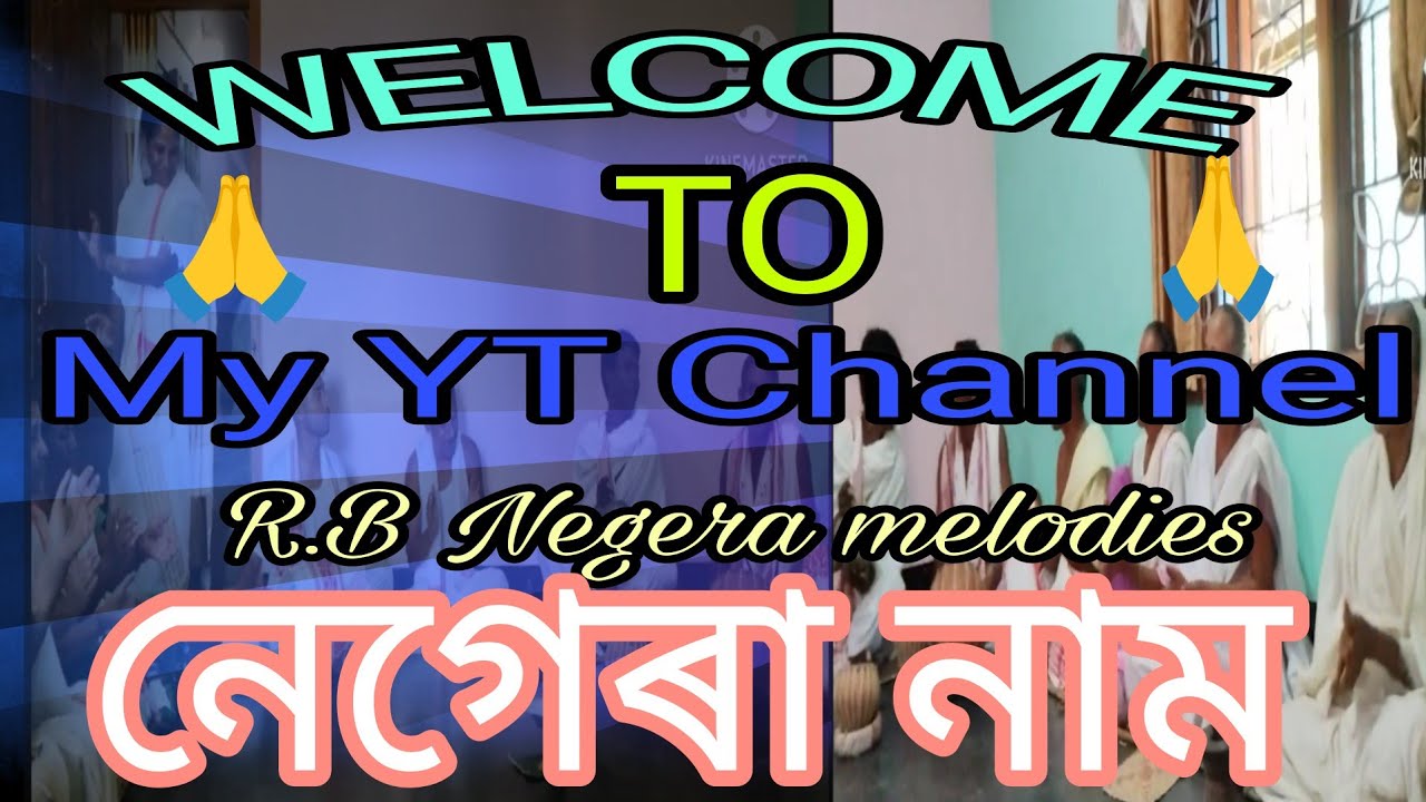 negera tutorial//negera naam - YouTube