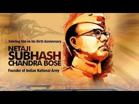 SUBHASH CHANDRA BOSE| INDIAN NATIONAL ARMY| BIOGRAPHY| FAMOUS ...