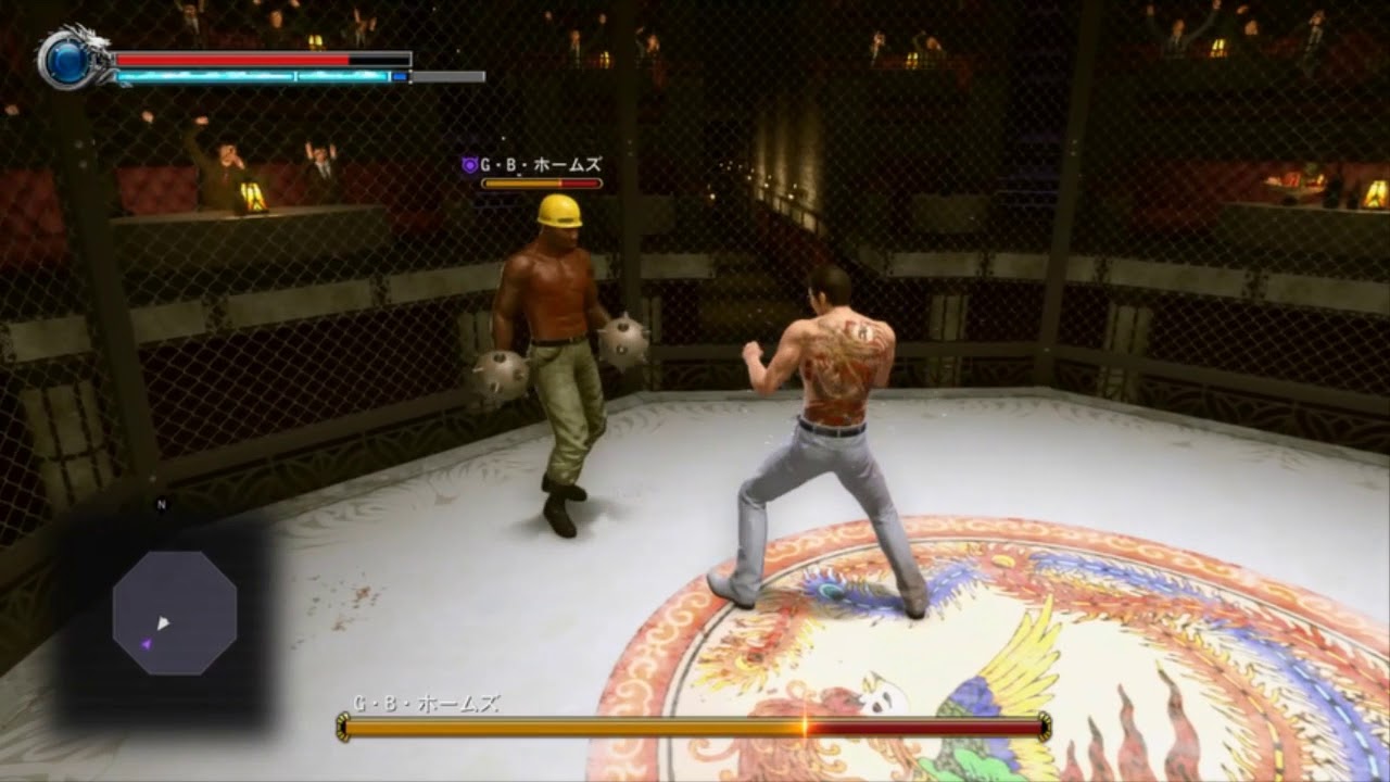 Ryu Ga Gotoku Kiwami 2 Legend Bosses - Gary Buster Holmes - YouTube