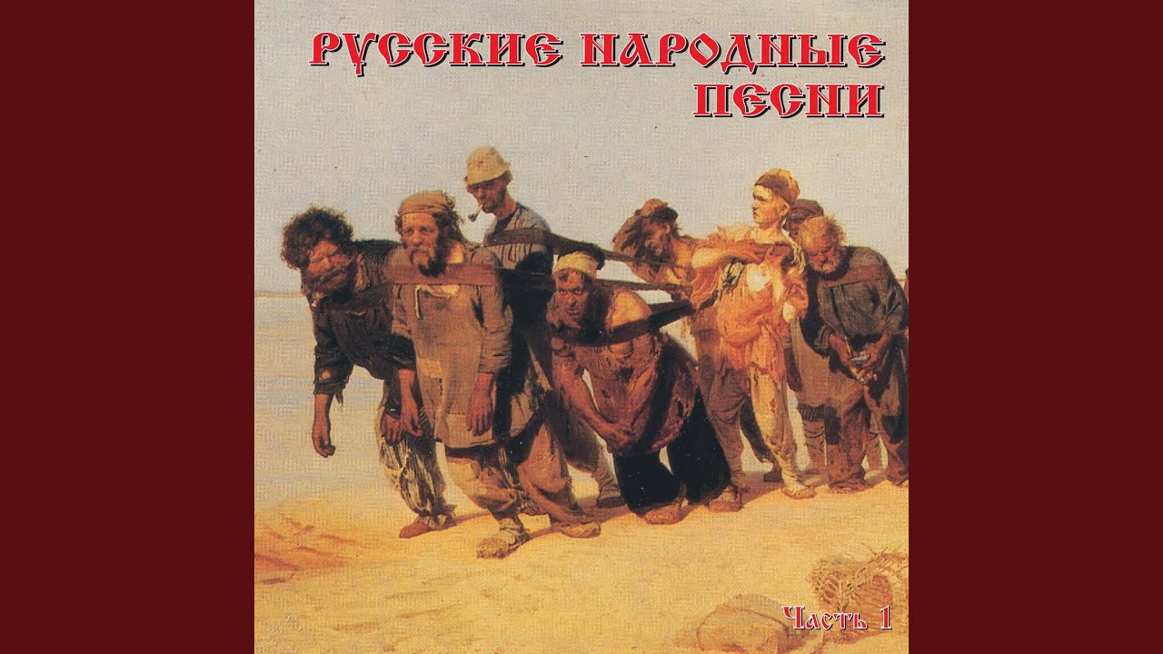 Step' da step' krugom - YouTube