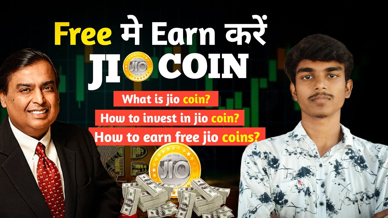 Free मे Earn करें Jio Coin | How To Invest in Jio Coin ? Jio Crypto ...