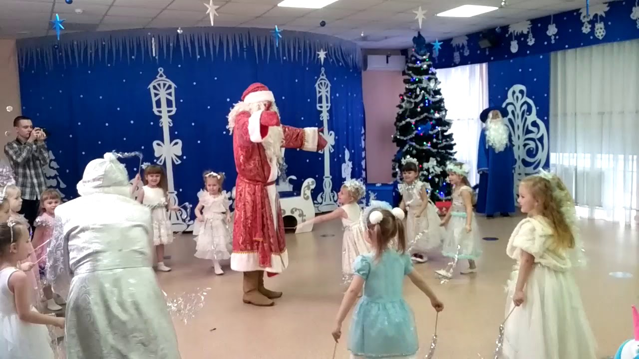 Новогодний утренник . Декабрь 2019(2) - YouTube