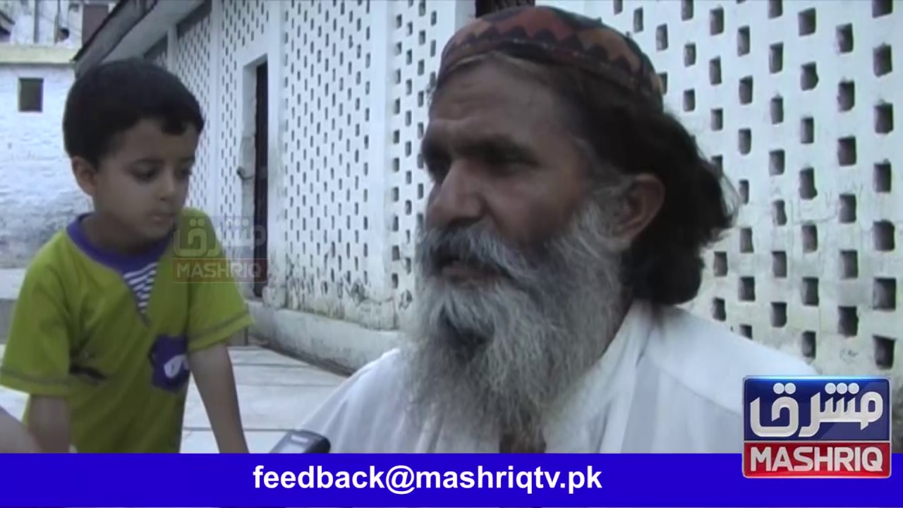 swat saidu baba mazar and masque report - YouTube