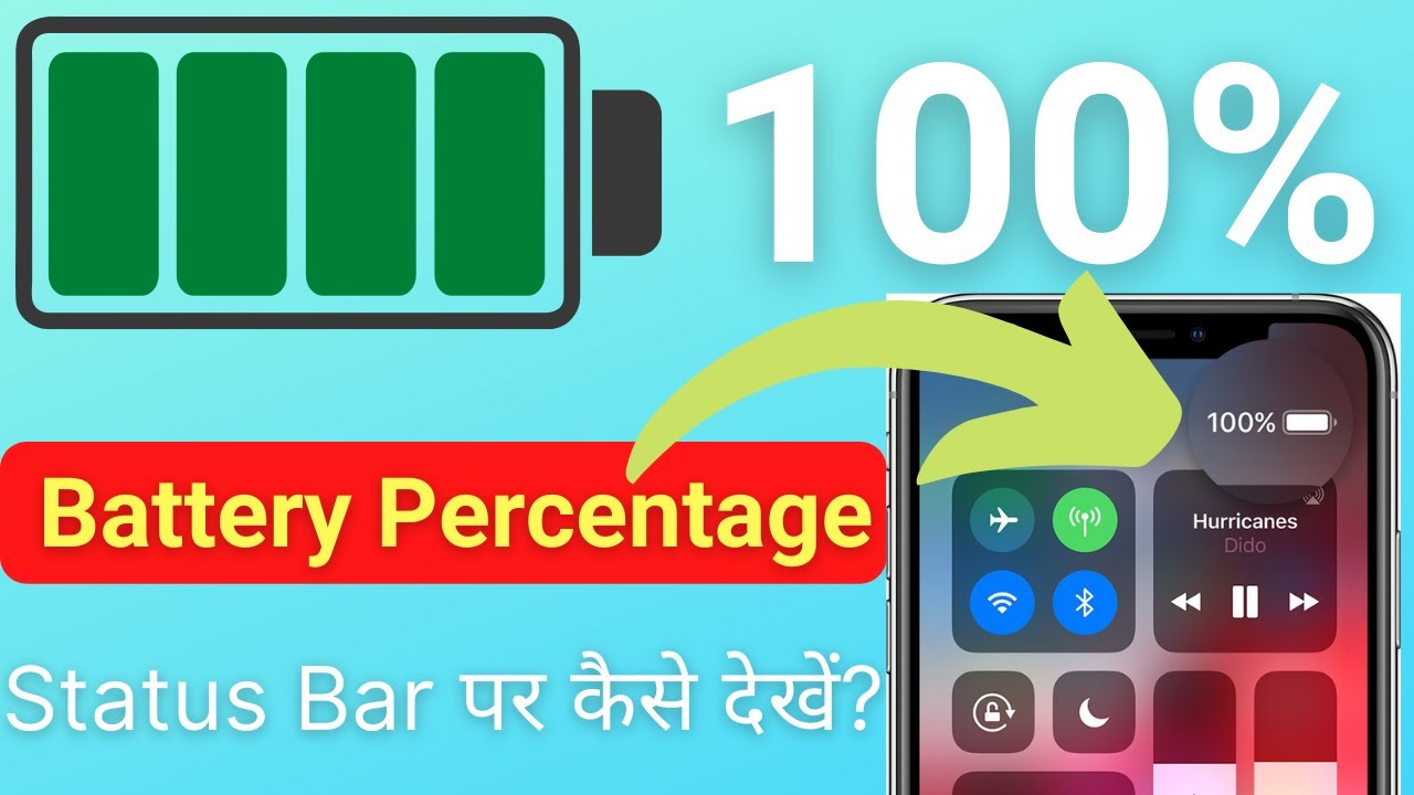 How to show battery percentage on status bar in mobile | Mobile mai ...