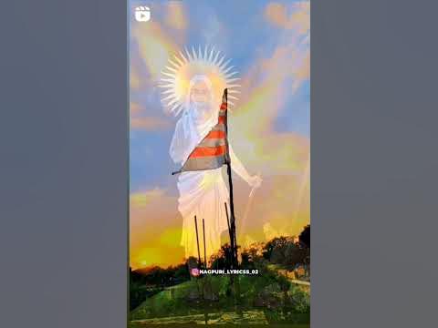 Sarna bhajan new nagpuri song 2023#jayadivasi #sarnabhajannewnagpurisong - YouTube