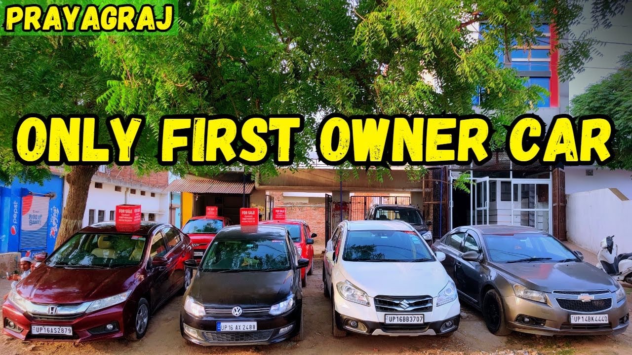 Second Hand Car Prayagraj | 1st Owner Car | Aamir Car Sale | Second ...