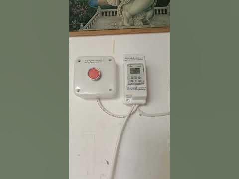 Automatic and Manual School Bell system - YouTube