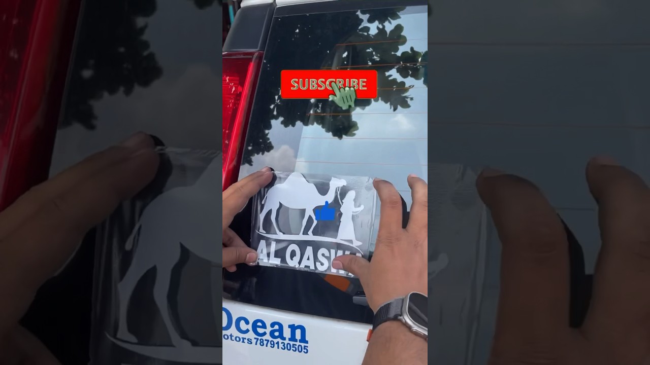 Al Qaswa Logo #islamicstatus #islam #muslim - YouTube