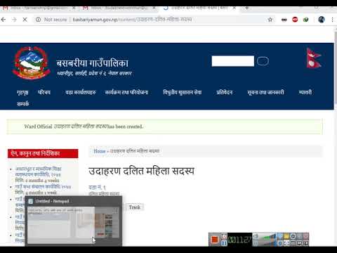 Creating ward profiles and ward officials - YouTube