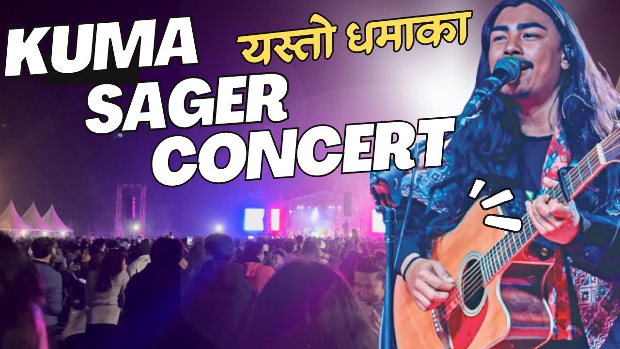Kuma sagar concert // gorkha to chitwon// night @rahulshahi881 ...