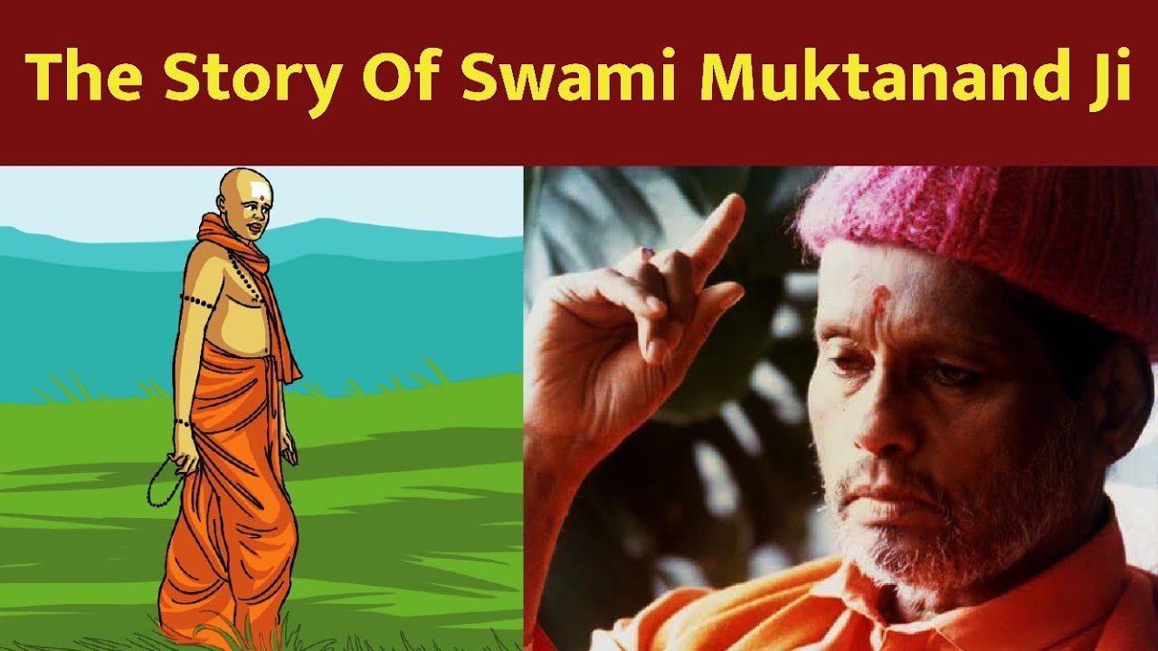 The Story Of Swami Muktanand Ji | Gyan Katha - YouTube
