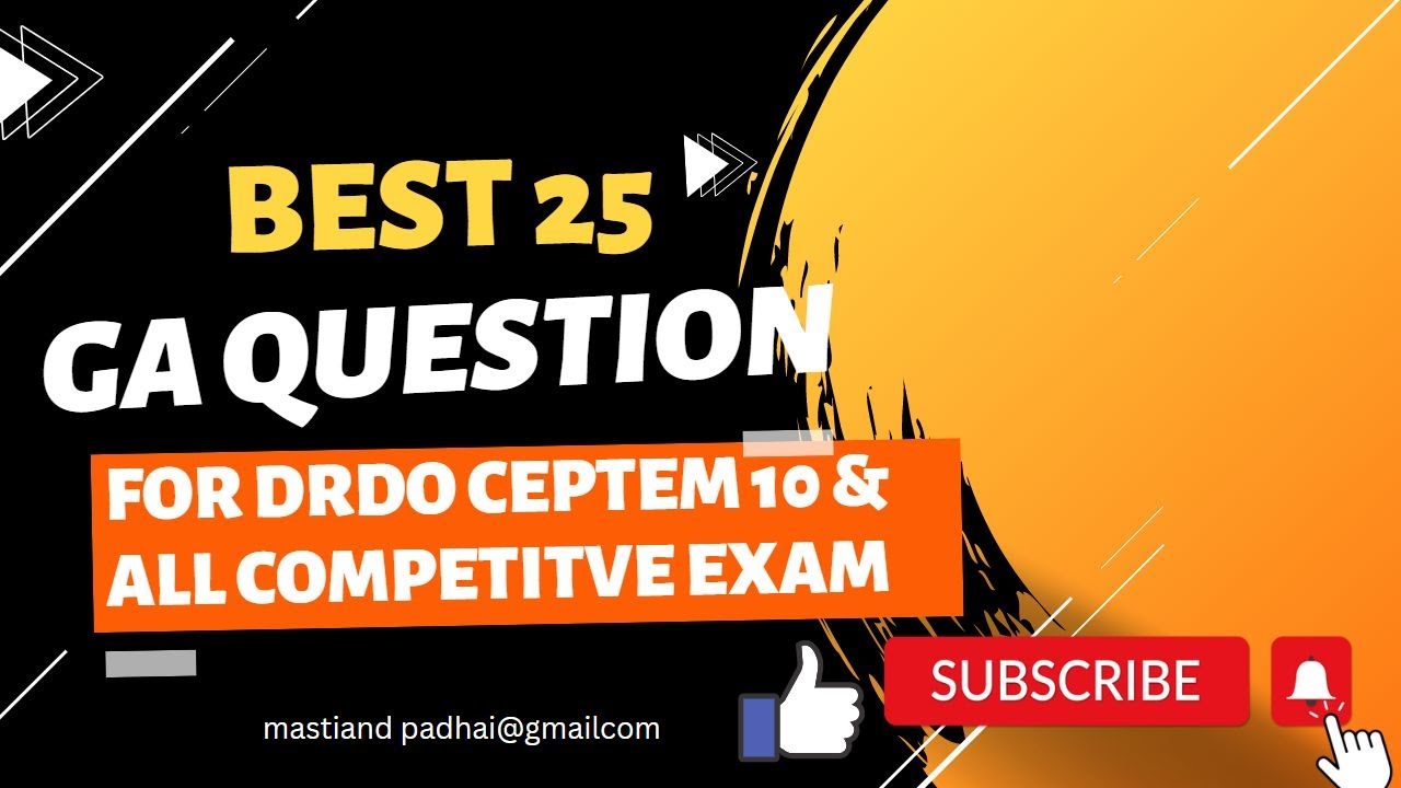 DRDO CEPTAM 10 GK Previous Year Questions Paper| DRDO CEPTAM 10 2022 ...