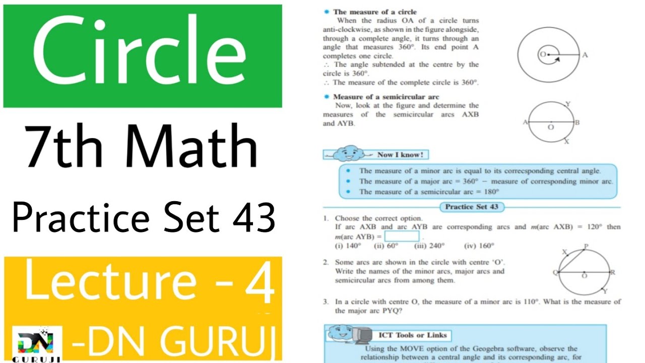 7th Std. Math / Circle / Practice Set 43 / Q. 1,2,3 / Lecture 4 ...