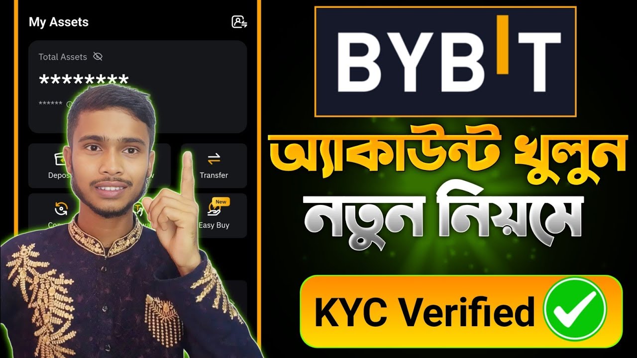 How to create bybit account and kyc verified | bybit account create ...
