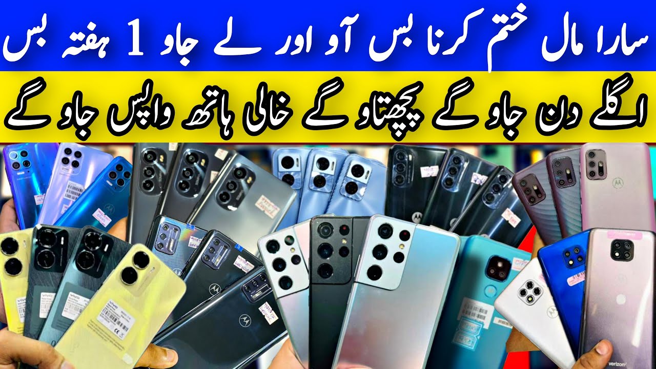 Cheap mobiles |1+ N20ce Motorola Oppo Vivo Hot Spot Mobile A57 Y17 Most ...