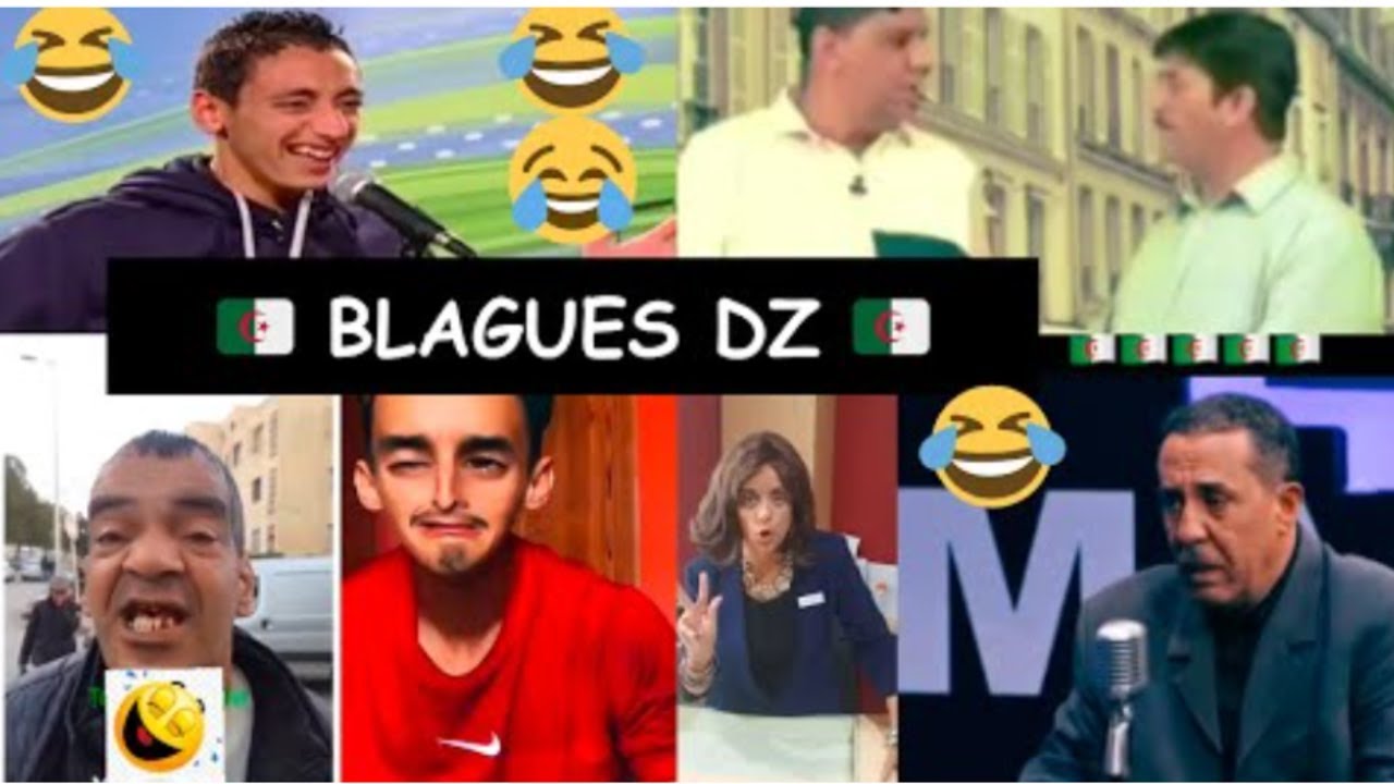 ALGERIAN MEMES 🇩🇿🇩🇿😂😂😂🇩🇿🇩🇿🇩🇿Memes DZ compilation حلال- تجميعة ميمز ...