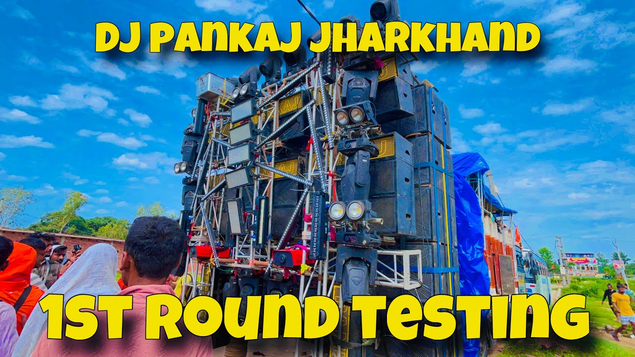 Dj Pankaj 1st Testing | Haridwar Kanwad Yatra 2025 | Dj Ritesh Vlogs ...