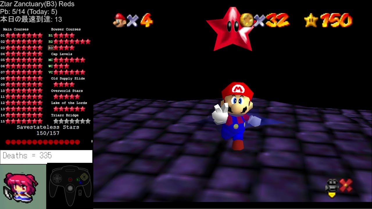 SM74EE savestateless Part60 - Bowser 3: Ztar Zanctuary - Red Coins(☆150 ...