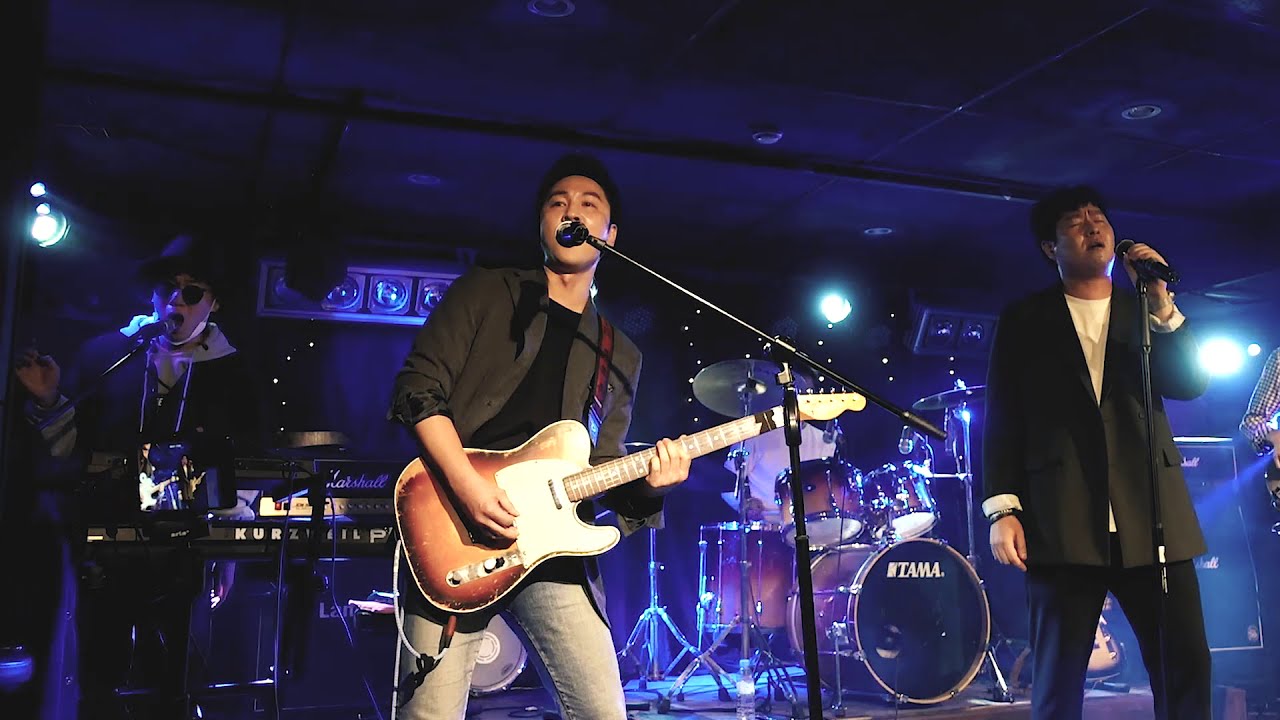 Royal Republic - Fireman & Dancer (LARGO15 Cover) - YouTube