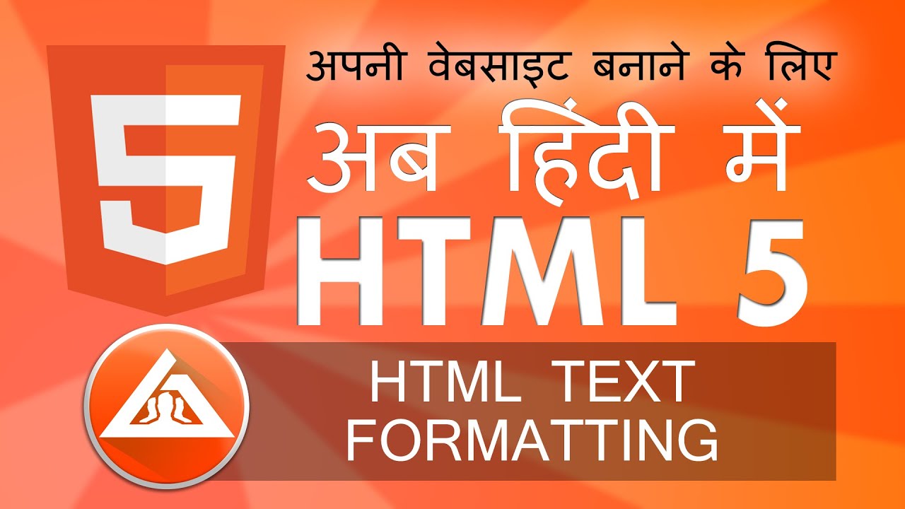 Html5 In Hindi Learn Html Text Formatting Youtube