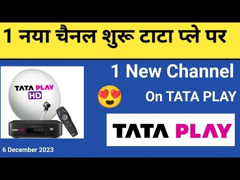 1 New Channel On TATA PLAY || Tata Play Added 1 New Channel On it's ...