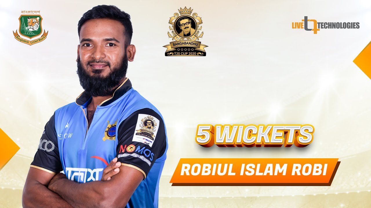 Robiul Islam Robi's 5 Wickets | Beximco Dhaka vs Gemcon Khulna ...