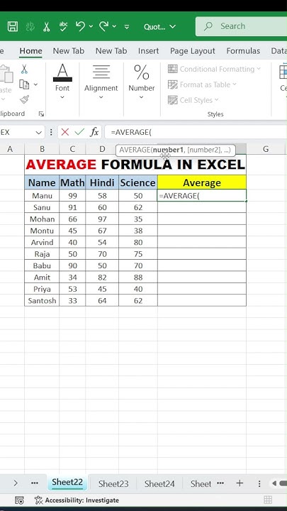 Average formula in excel | Excel Interview Questions Average Formula in ...