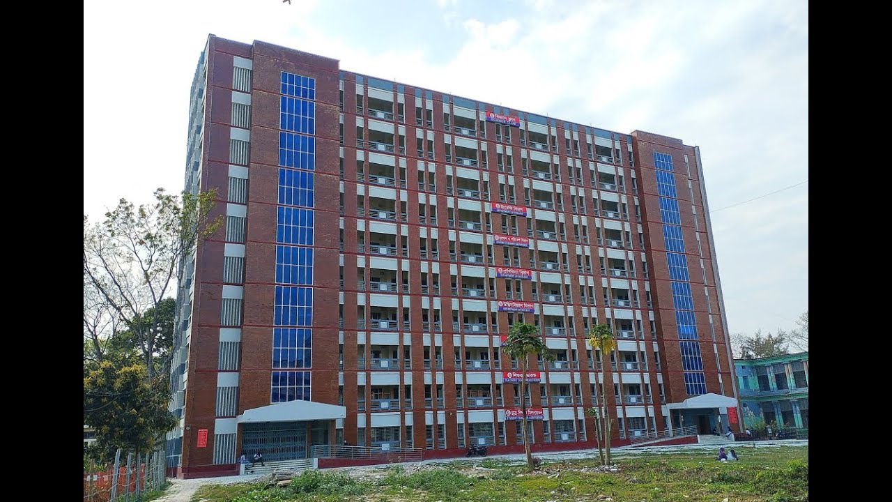 সরকারি রাজেন্দ্র কলেজ, ফরিদপুর | Explore Govt. Rajendra College ...