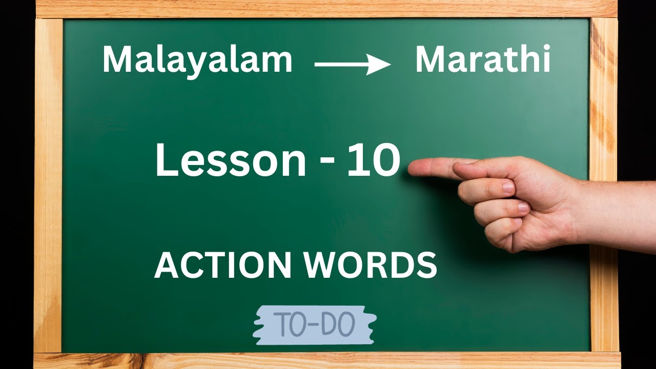 Learn to speak Marathi Through Malayalam | Lesson #10 | #Action words ...