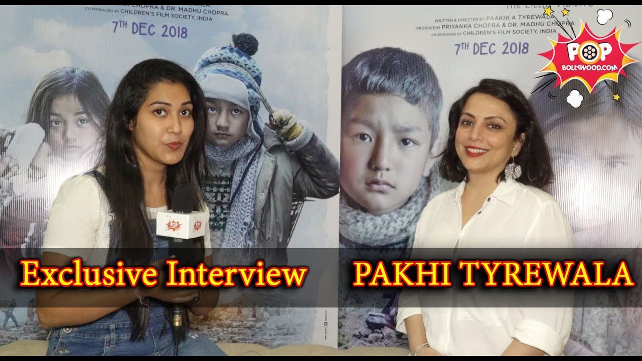 Exclusive Interview With PAKHI TYREWALA | PAHUNA | PRIYANKA CHOPRA - YouTube