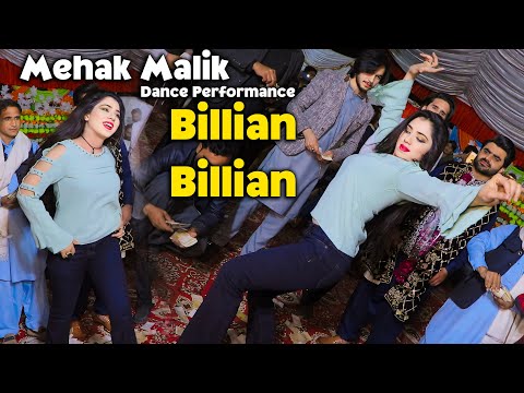 Billian Billian Akhan | Mehak Malik | Dance Performance 2024