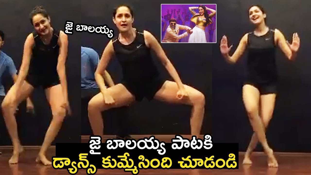 Pragya Jaiswal Jai Balayya Dance Practice Video|Pragya Jaiswal Jai ...