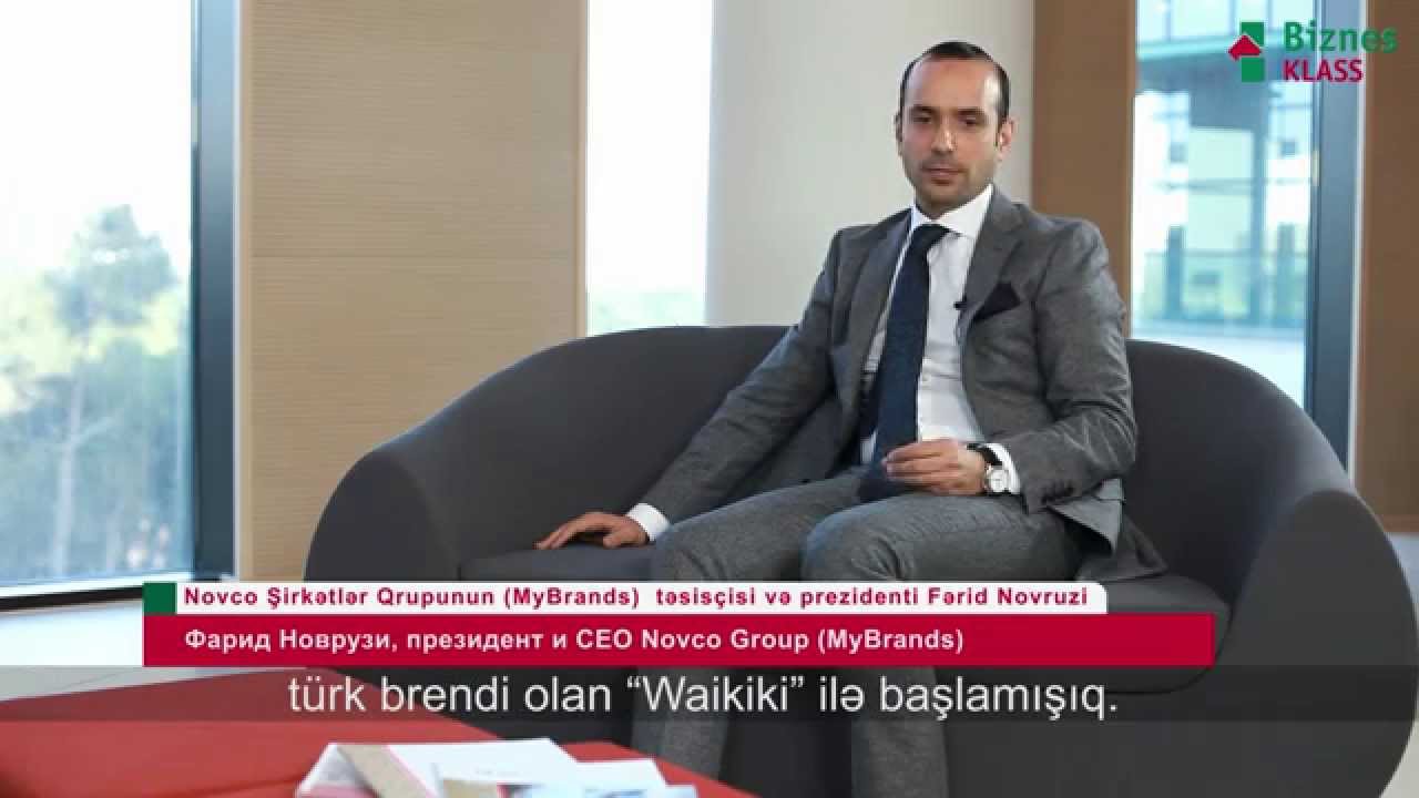 Biznes Klass: Фарид Новрузи, Novco Group (MyBrands) - YouTube