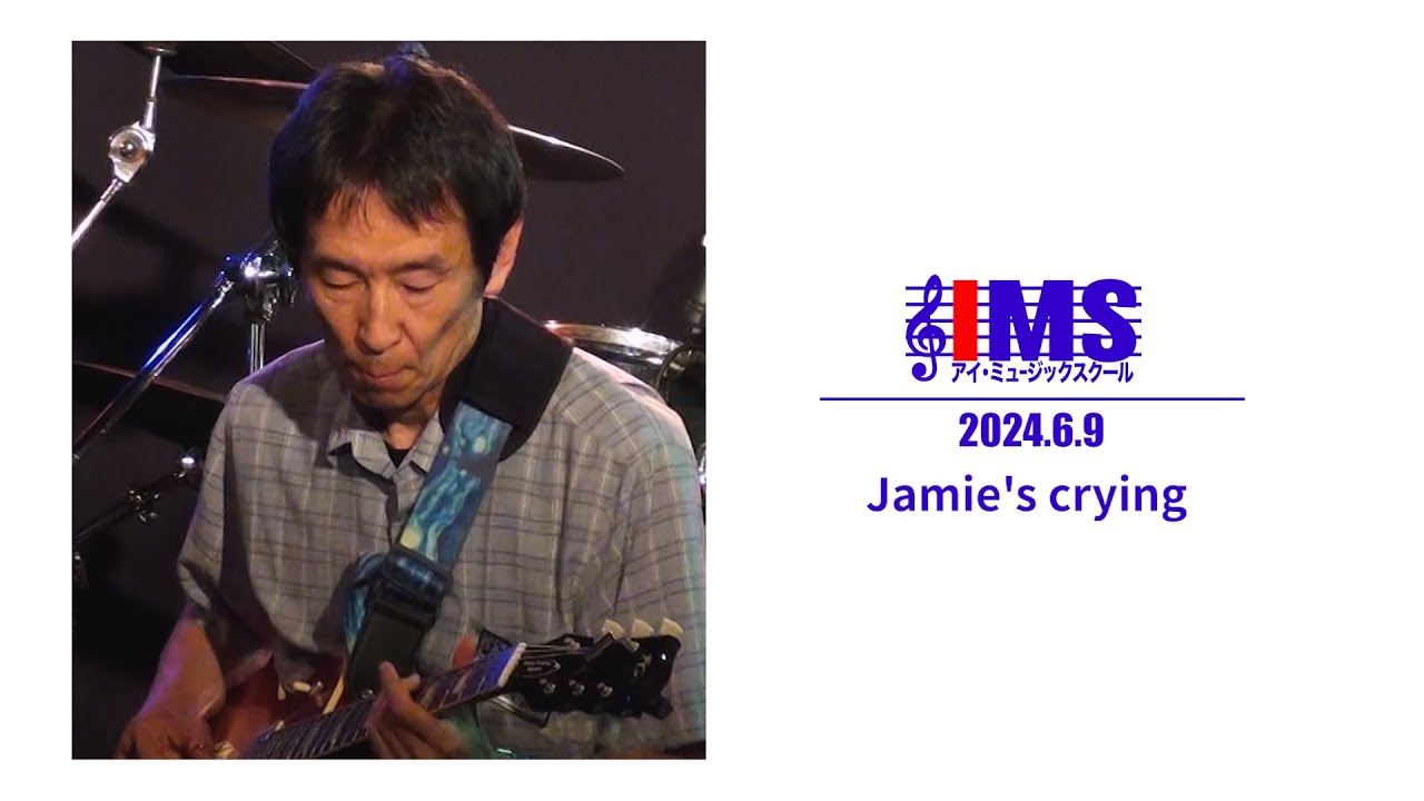 HappOKでいこう2024 ロックの日2部4番 jamie's crying - YouTube
