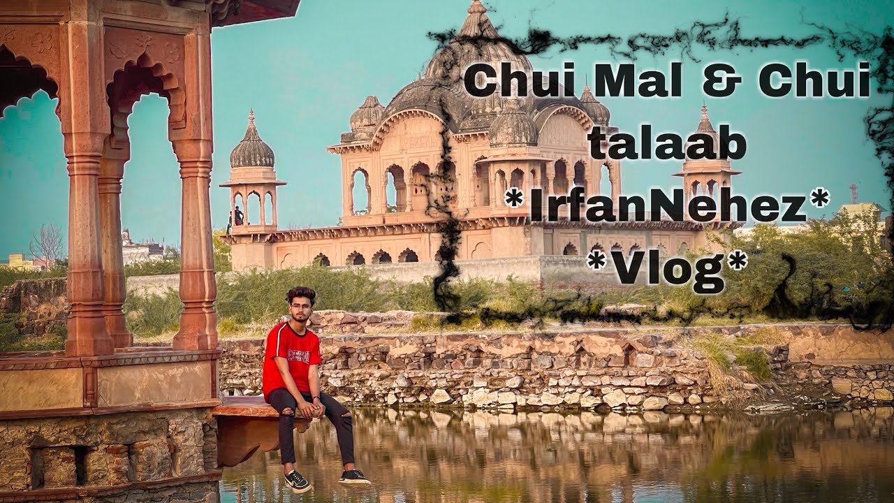 || Most Famous Mahal in Nuh mewat Haryana || IrfanNehez || Vlog📽 - YouTube