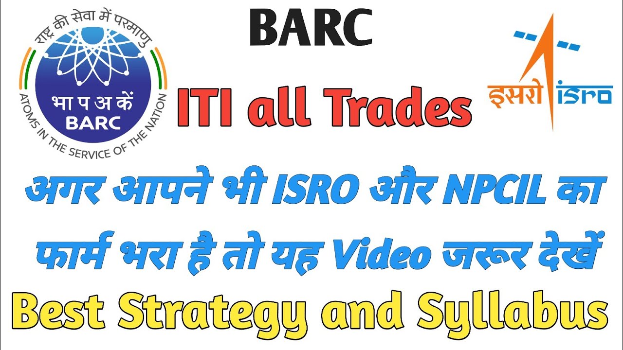 देख लो वरना पछताओगे | BARC vecancy | ISRO Vacancy | NPCIL Vacancy ...