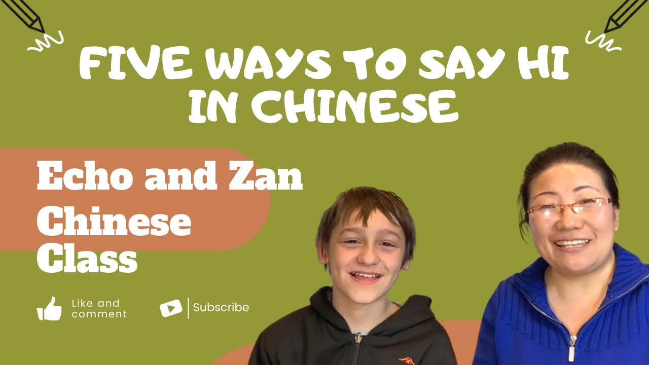 Five Ways To Say Hi In Chinese How To Say Hi In Chinese Basic Chinese five-ways-to-say-hi-in-chinese-how-to-say-hi-in-chinese-basic-chinese