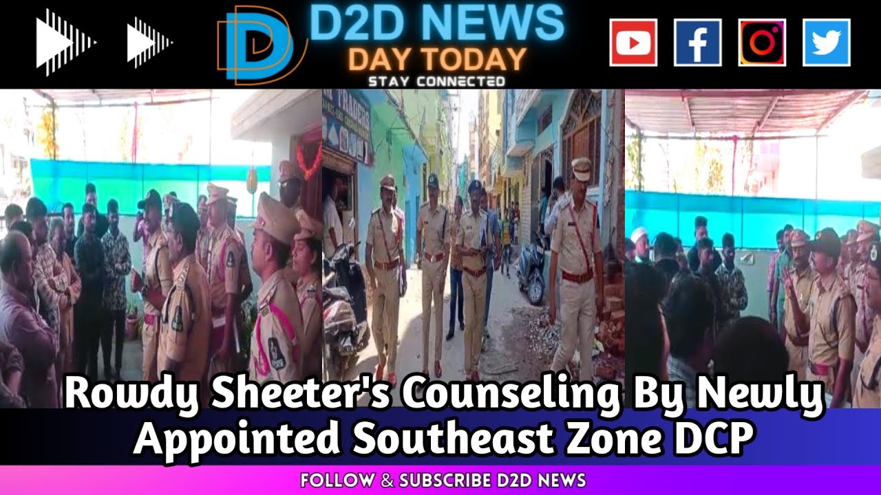 Southeast Zone DCP Birudaraju Rohith Raju IPS Interacted And Counseling ...