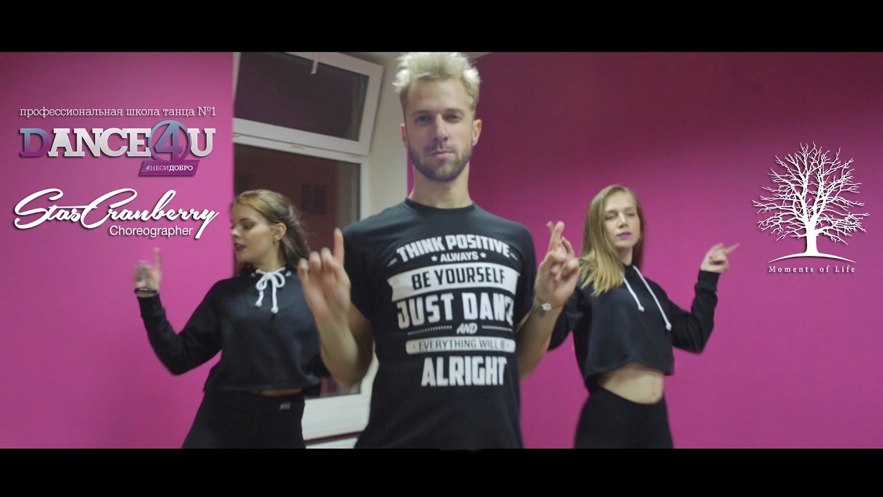 Ariana Grande - Side to Side Dance Choreography by Stas Cranberry - YouTube