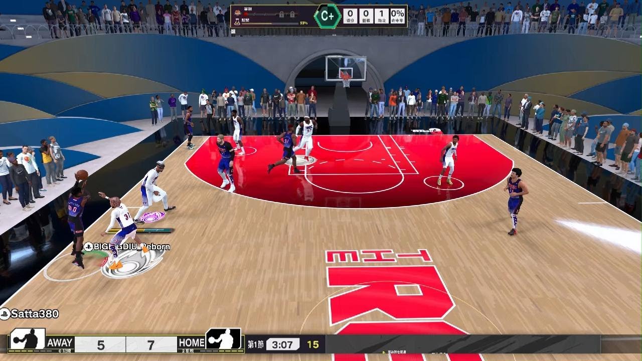 NBA 2K25 Rec - YouTube