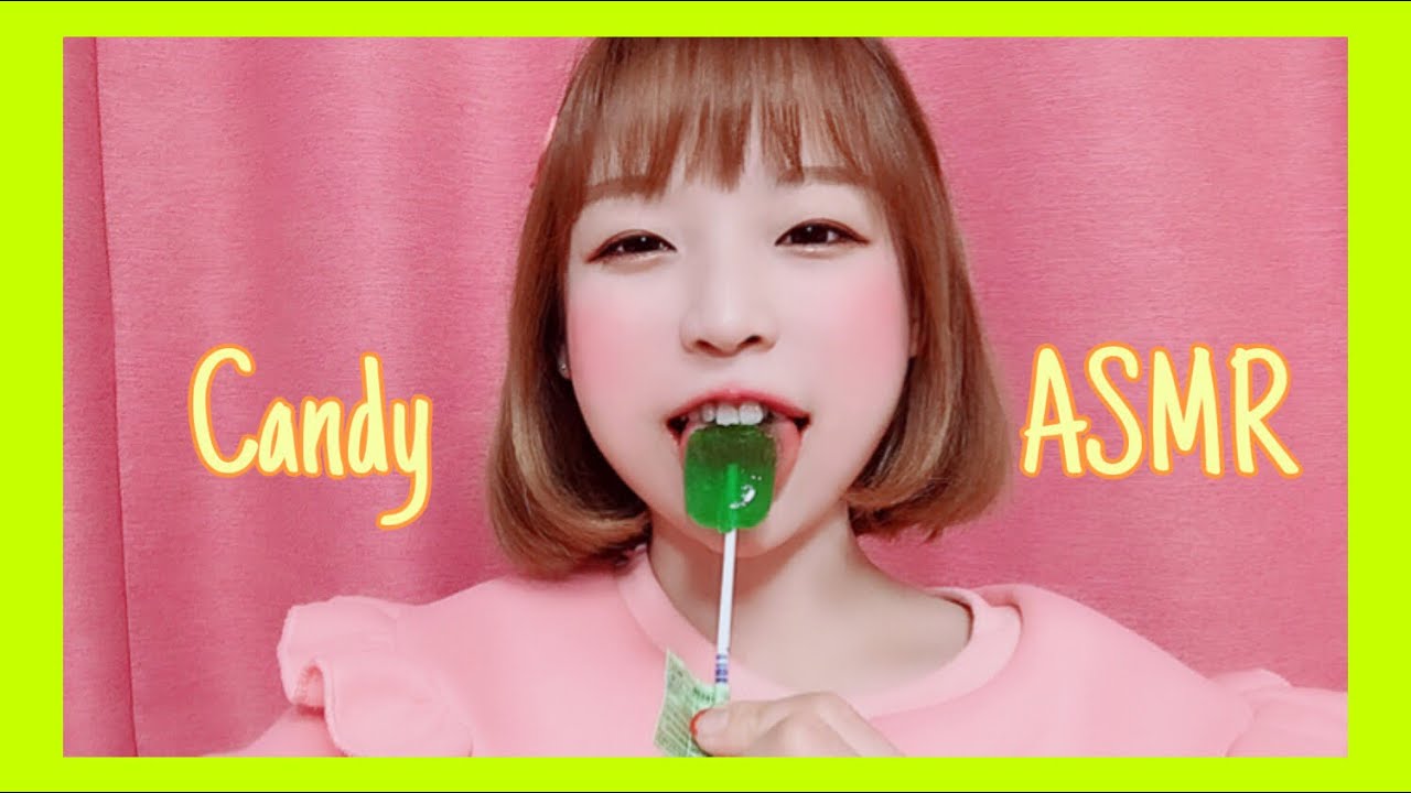 🎧화이트데이 뒷북 Candy ASMR🍭 eating sound🍬 - YouTube