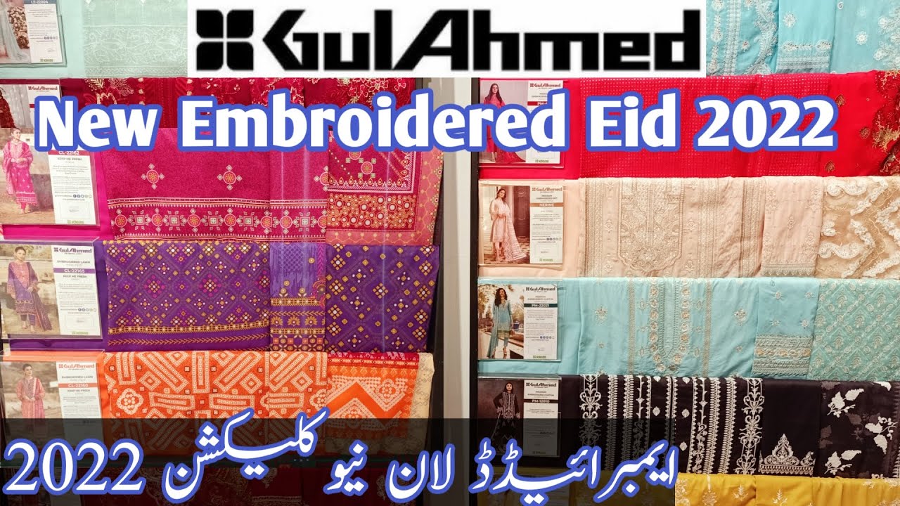 Gul Ahmed Eid Collection 2022