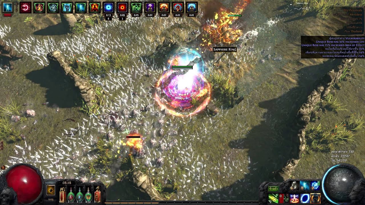 [POE TH ]Kinetic Blast COC RF ---- 75 Dry Peninsula Map - YouTube