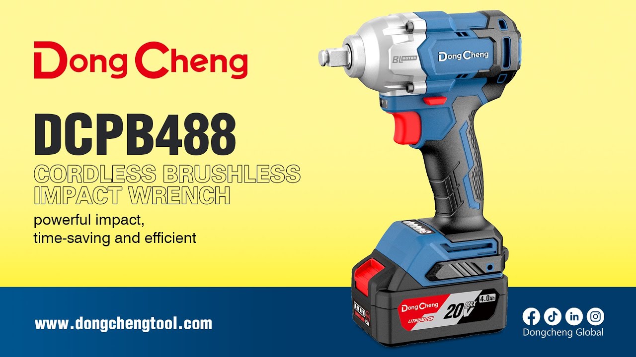 DongCheng Cordless Brushless Impact Wrench DCPB488 - YouTube