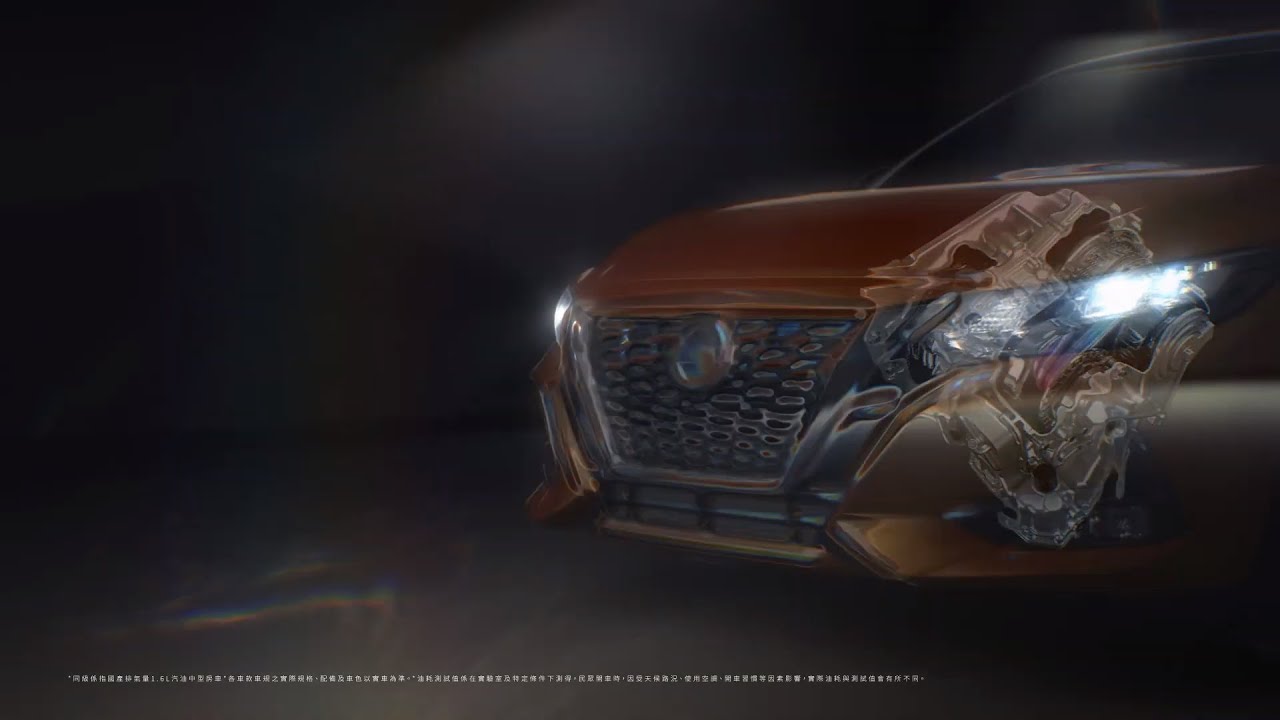 ALL NEW SENTRA 新世代獵駕 # 有GT-R血統才夠型 - YouTube