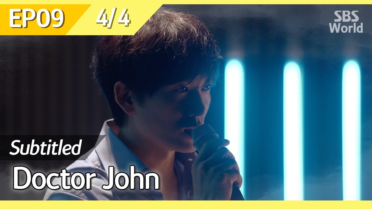 [CC/FULL] Doctor John EP09 (4/4) | 의사요한 - YouTube