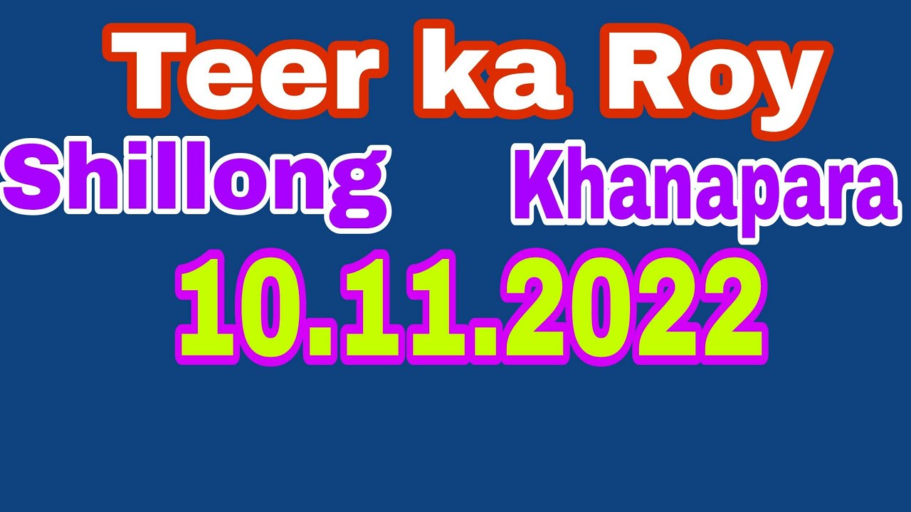 Teer ka Roy - YouTube